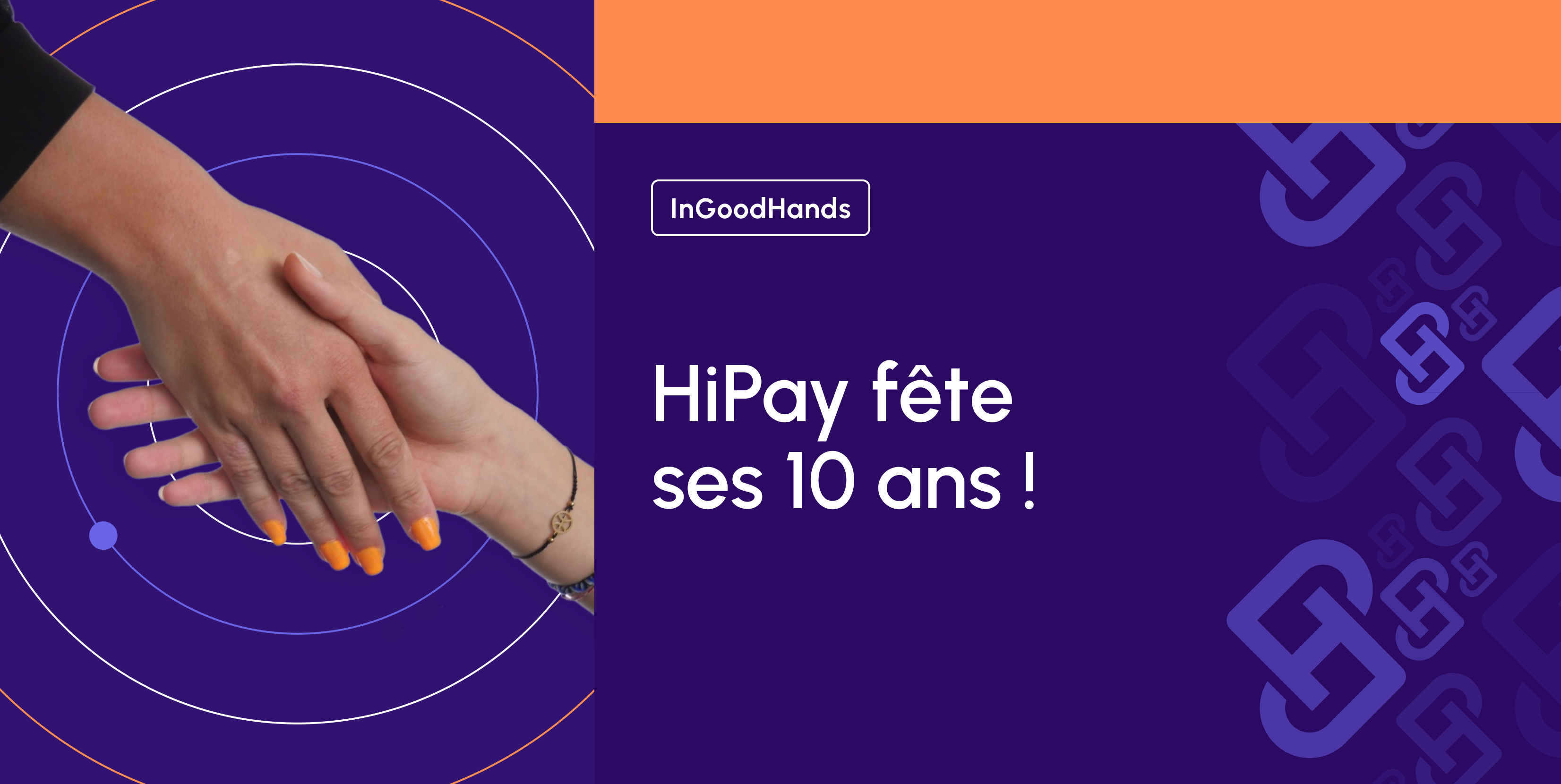 HiPay fête ses 10 ans